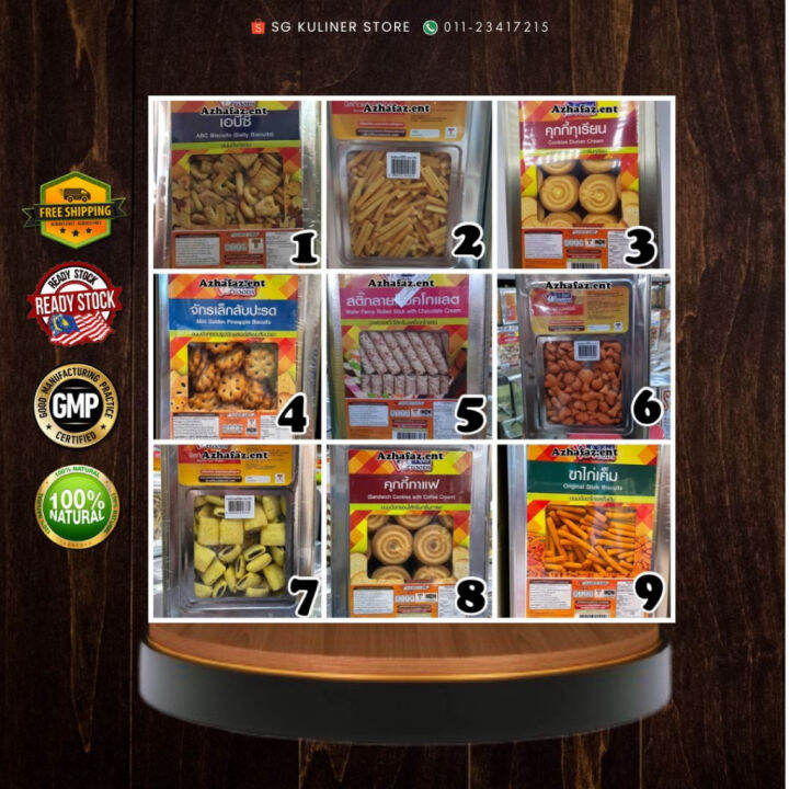 BISKUT KILANG TIN 1KG-1.4KG TIN MINI PELBBAGAI BISKUT | Lazada