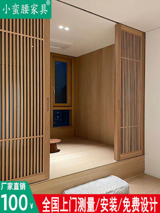 Japanese lattice door tatami sliding door custom-made Japanese material ...