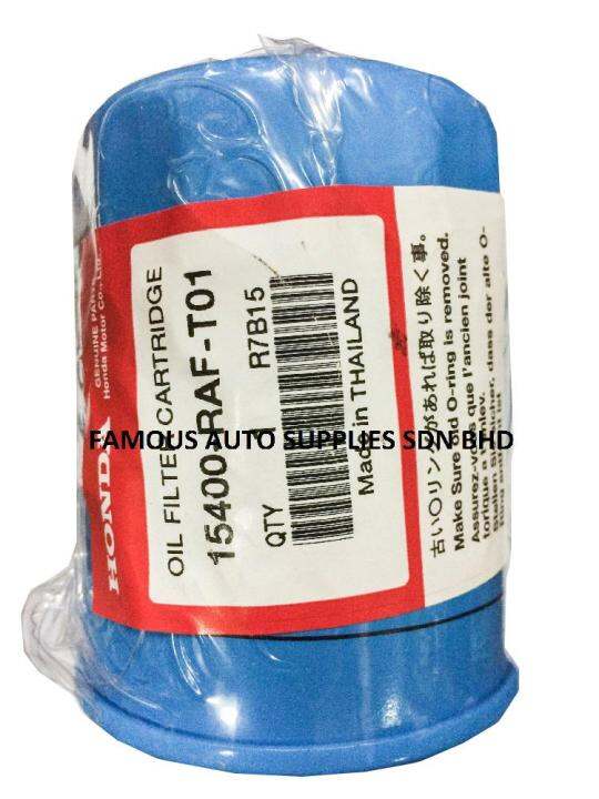 Genuine HONDA Oil Filter 15400-RAF-T01 | Lazada