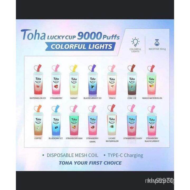 Toha Cup 9000 Puff E79B HNCU | Lazada PH