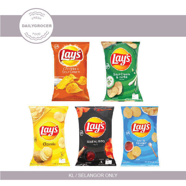 Lay's Potato Chips 184g | Lazada