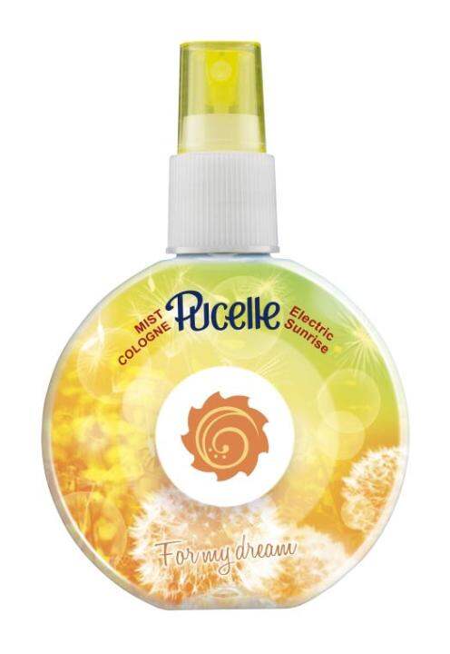 Pucelle Mist Cologne - Electric Sunrise(75ml) | Lazada