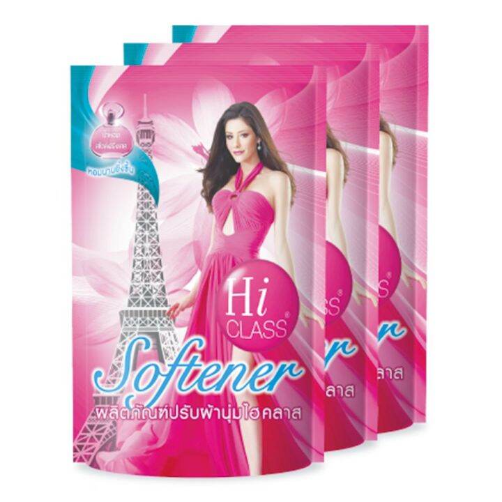 SuperSales - X6 ชิ้น - น้ำยาปรับผ้านุ่ม ระดับพรีเมี่ยม กลิ่น สวีท แพ ...