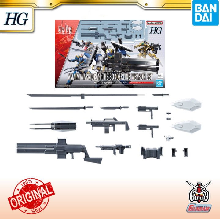 Bandai Gundam HG 1/72 Weapon Set Warrior At The Borderline Fighter ...