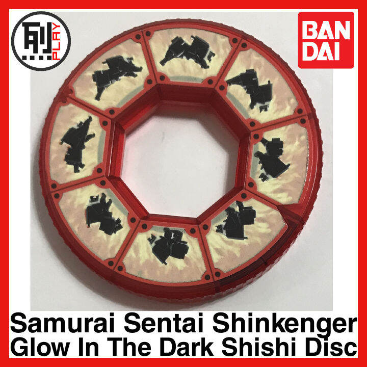 Samurai Sentai Shinkenger DX Glow In The Dark Shishi Disc Super Sentai ...