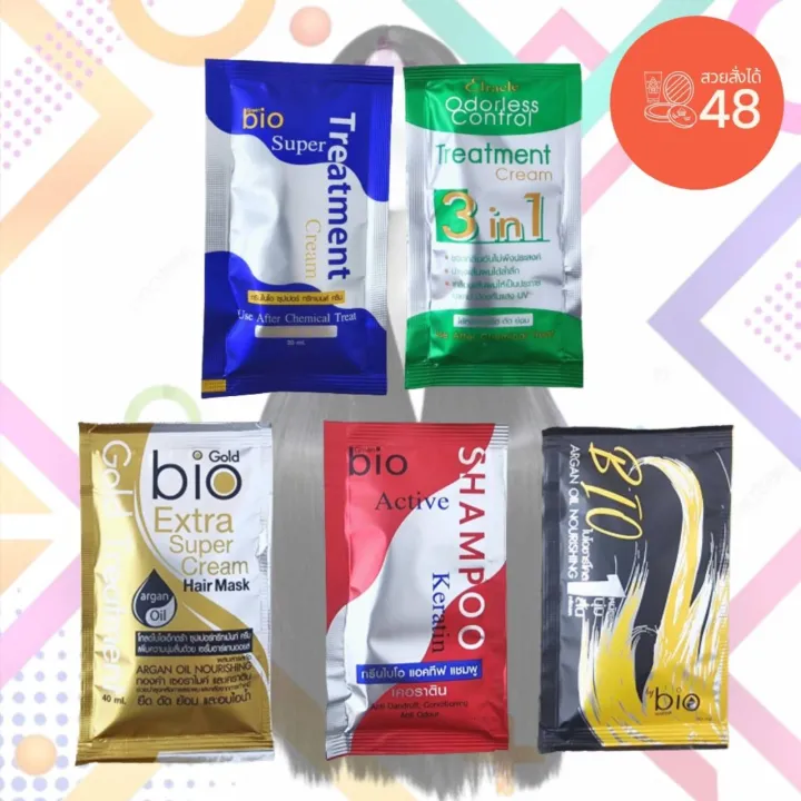 Green Bio Treatment ไบโอ ทรีทเมนท์ 1 ซอง 30 ml. ช่วยปรับสภาพเส้นผมหลัง ...