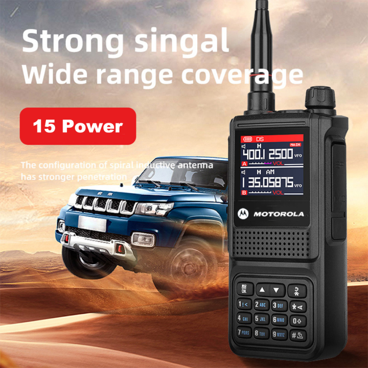 【Free headset】Motorola GP338 Plus Walkie Talkie 15W 10KM Dual Band VHF ...