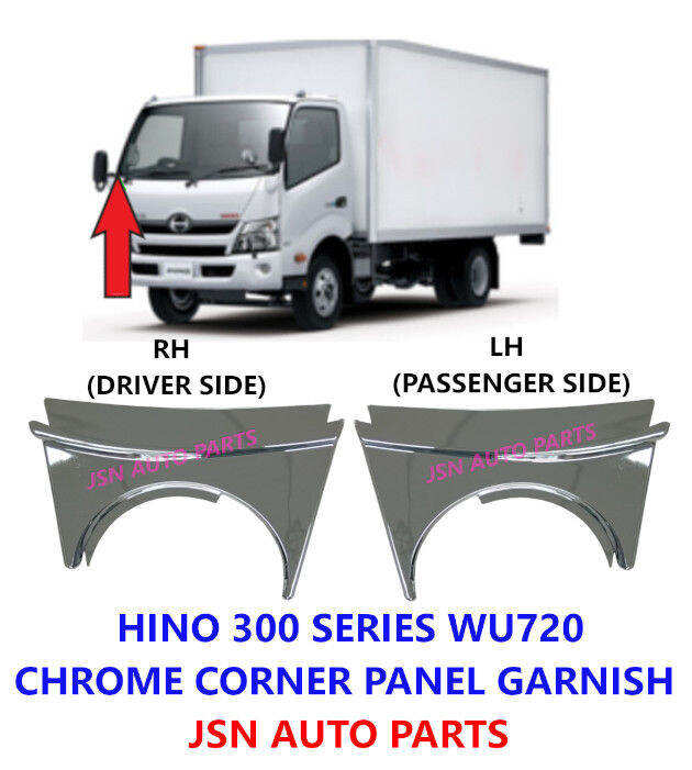 J113S08 HINO 300 SERIES WU720 FRONT CHROME CORNER PANEL GARNISH PRICE ...