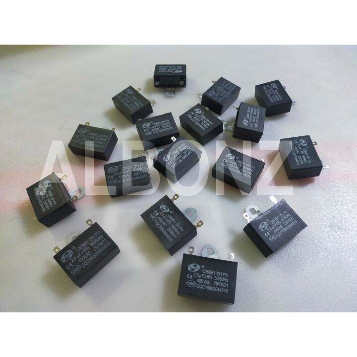 2.0uF / 2.5uF Electric Fan Capacitor 450V AC 50/60HZ | Lazada PH