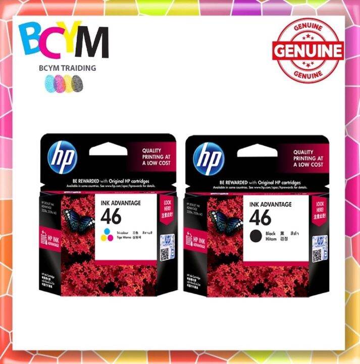 HP 46 Black and Tricolor Original Ink Advantage Cartridge Set | Lazada PH
