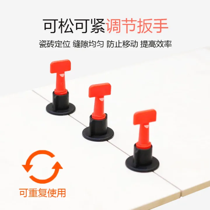 Tile leveler clamp leveler locator T-shaped tile laying tool leveler ...