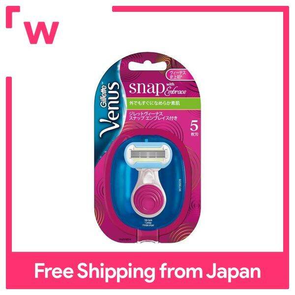 Gillette Venus Snap with Embrace | Lazada PH