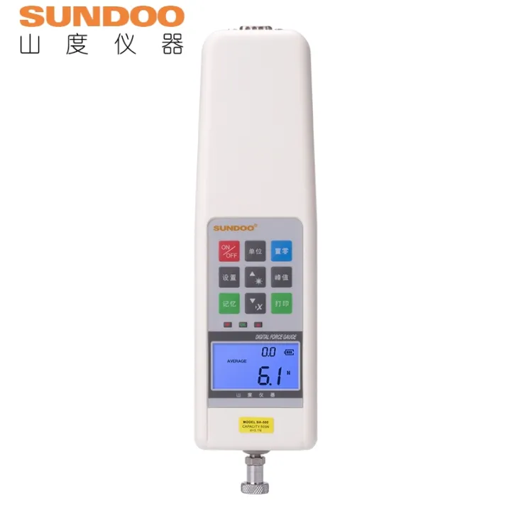 SUNDOO Shandu sn/sh digital display push pull meter pointer pull meter ...