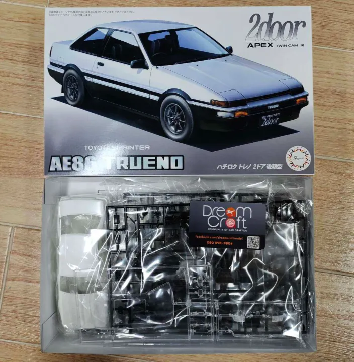 FUJIMI ID57 1/24 Toyota AE86 Trueno 2 door Late type '85 (โมเดลรถยนต์ ...