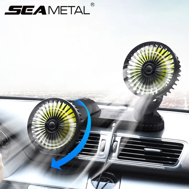 HYS 12V/24V Dual Heads Car Fans Super Suction Cup Air Circulation Fan ...