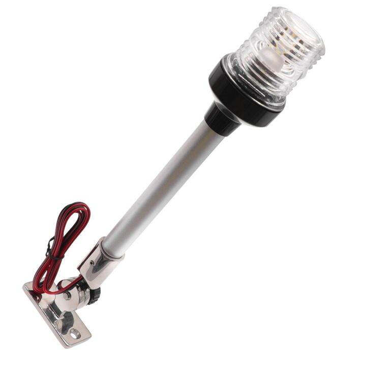 Fold Down LED Sailing Light Lamp Marine Boat LED Navigation Lights For ...