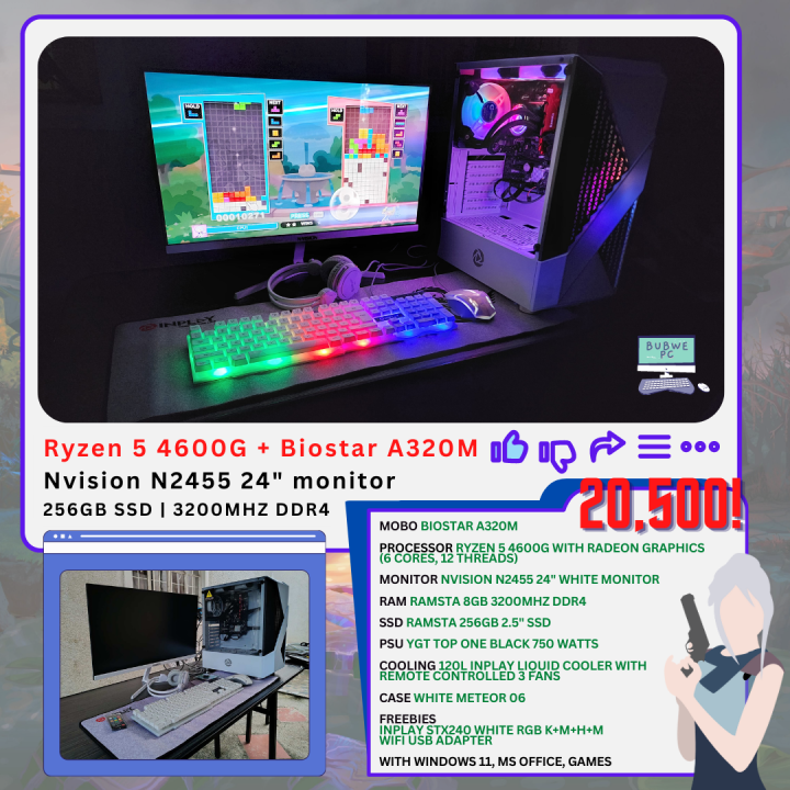 Ryzen 5 4600G Computer Set | Lazada PH