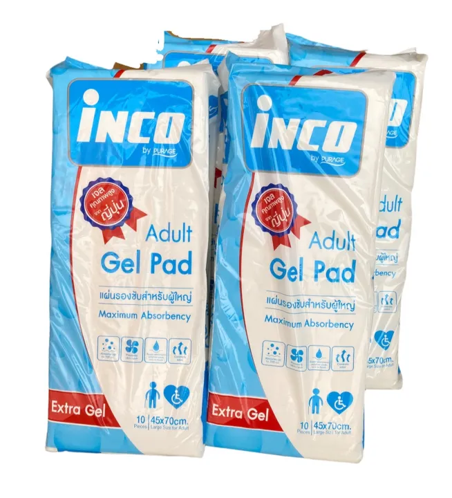 INCO แผ่นรองซับ Adult Gel pad จำนวน 10 แผ่น X 2 แพ็ค | Lazada.co.th