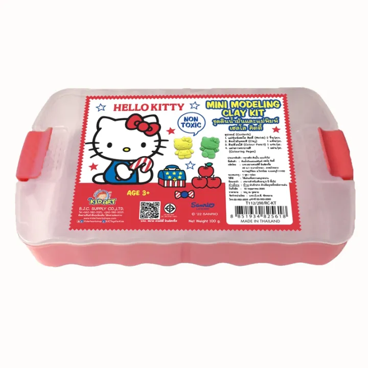 ซานริโอ ชุดดินน้ำมัน112กรัมและแม่พิมพ์เฮลโล คิตตี้ Sanrio Hello Kitty ...