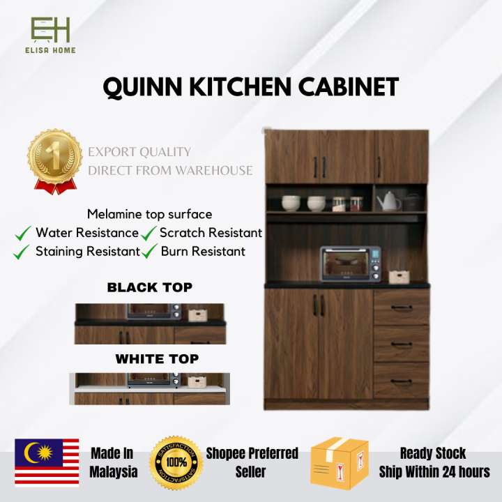 Elisa Home Quinn kitchen cabinet - WoodGrain (H200cm) | Lazada
