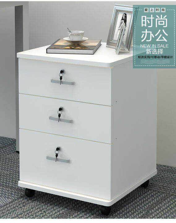 Wooden installation-free filing cabinet with lock, small office cabinet ...