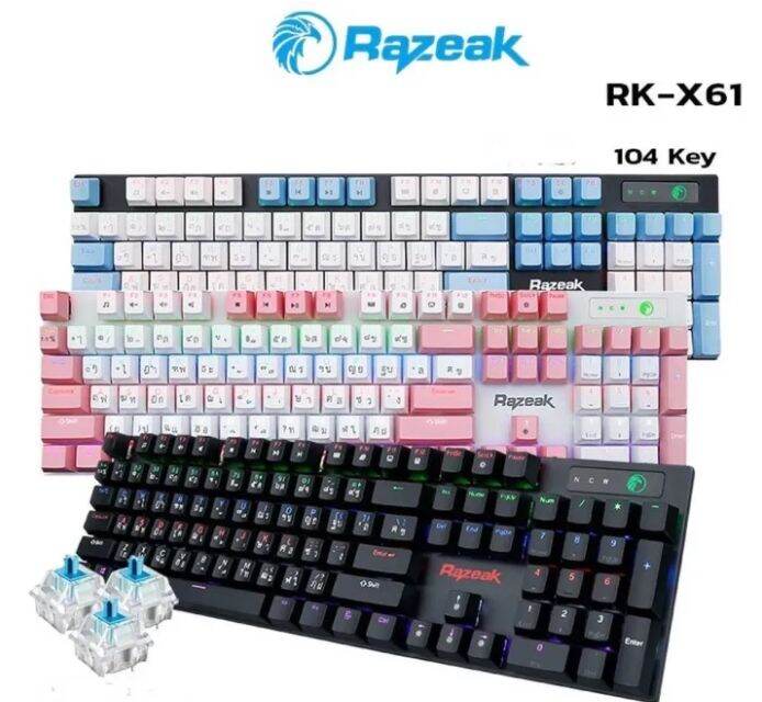 Razeak RK-X62 TKL Metal Mechanical Keyboard Gaming BLUESWITCH | Lazada ...
