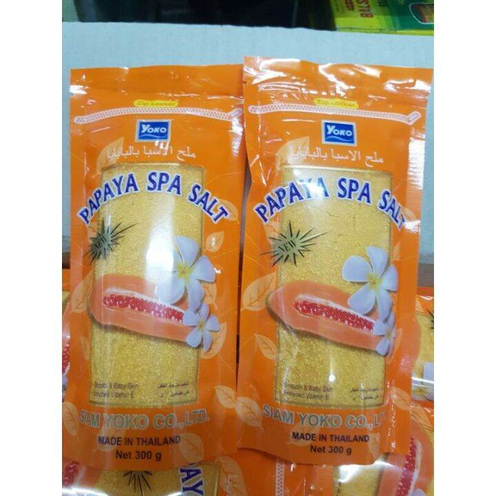 Yoko Papaya Spa Salt 300g | Lazada PH