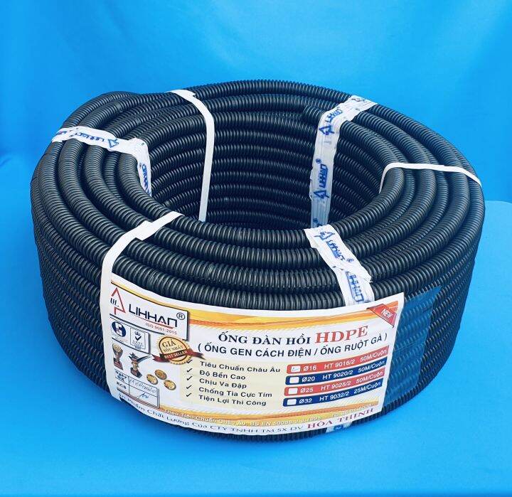 Ống gen / Ruột Gà phi 20 màu đen - 1 cuộn dài 50 mét | Lazada.vn