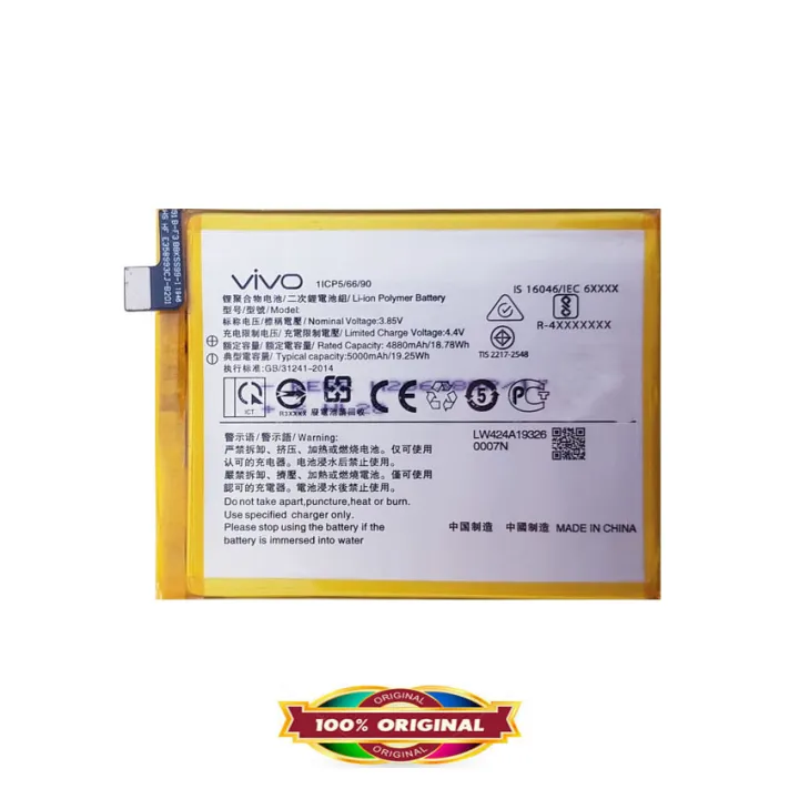 Original Battery for Vivo V15 - 5000mAh - Garansi 1 Bulan | Lazada Indonesia