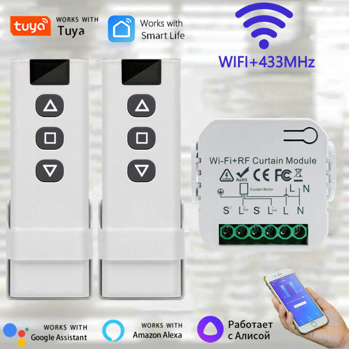 WiFi Smart Curtain Switch Tuya Electric Rolling Shutter Door Controllers 433MHz APP Remote Smart ...