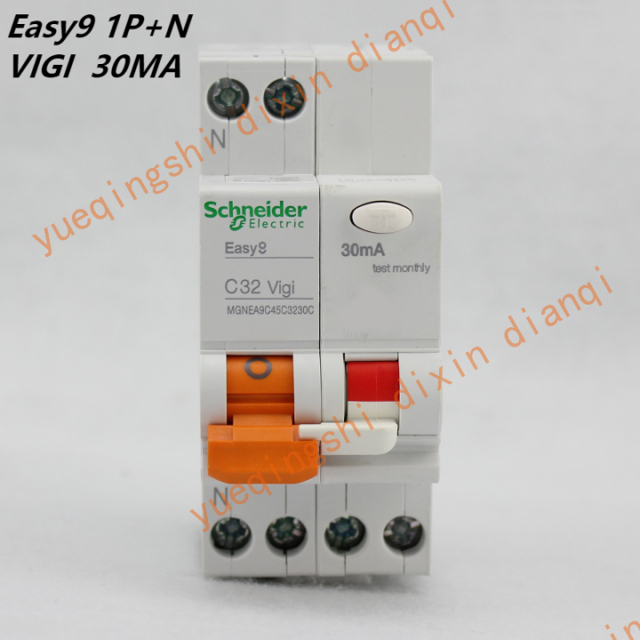 Schneider Electric Easy9 1P+N 2P 16A 40A 30MA Mini Leakage Circuit ...