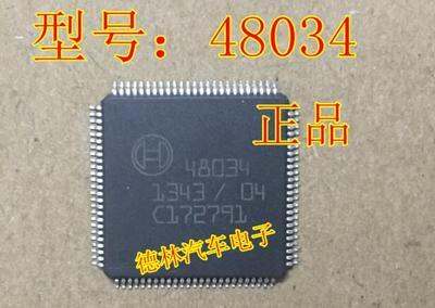 48034 Ones | Lazada PH