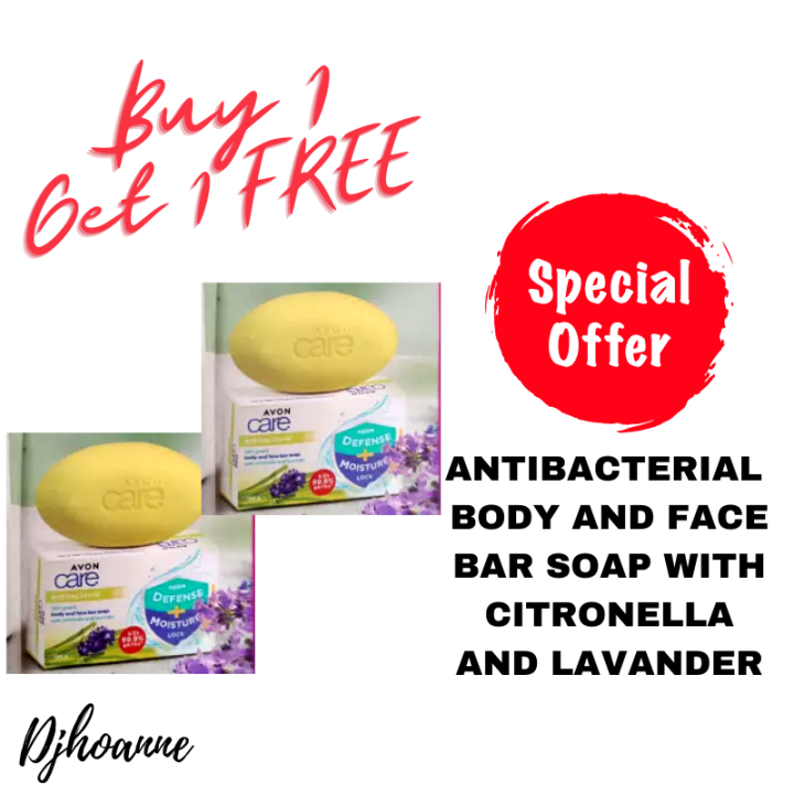 AVON Care Antibacterial GERM DEFENSE+ MOISTURE Body and face Bar Soap ...