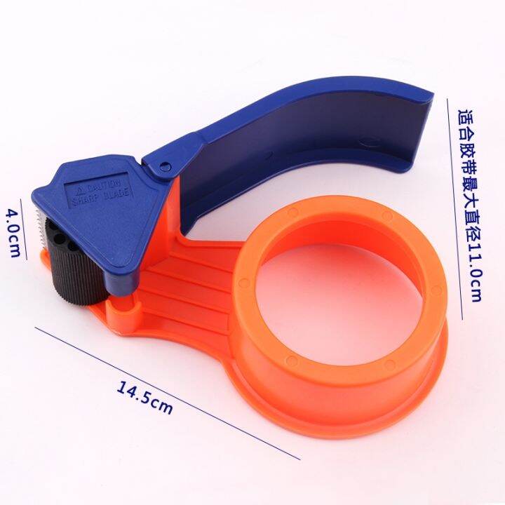 hot Kylaoong Scotch tape cutter plastic box sealer warehouse packer ...