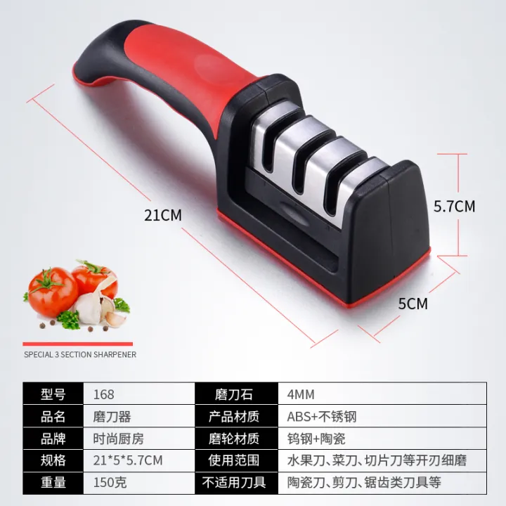 Germany's new-generation home sharpener sharpener sharpener artifact ...