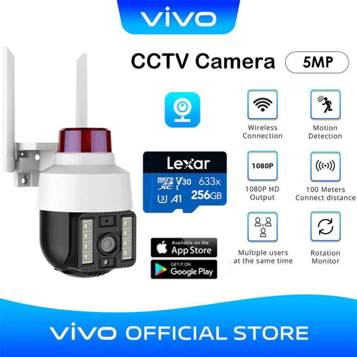 Vivo CCTV camera sound and light alarm PTZ HD Outdoor wireless security ...