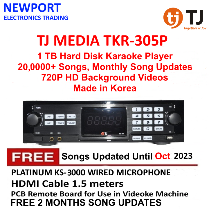 TJ Media TKR-305P High Def 1 Terabyte HDD 720P High Definition Karaoke ...