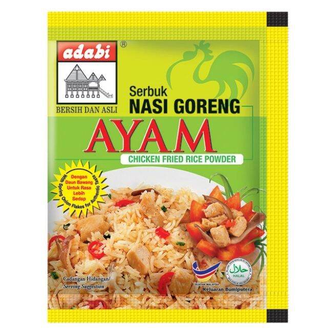 Serbuk Nasi Goreng Ayam Adabi 17g | Lazada