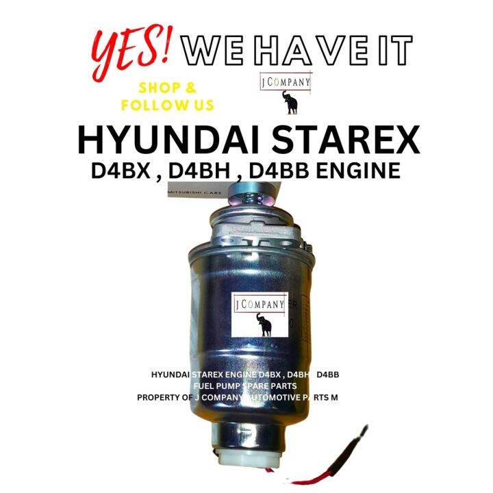 ♫HYUNDAI STAREX ENGINE D4BX , D4BH , D4BB FUEL PUMP FEED PUMP FUEL ...