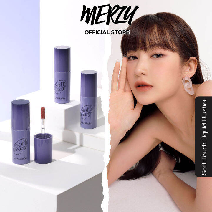 Merzy Soft Touch Liquid Blusher | Lazada PH