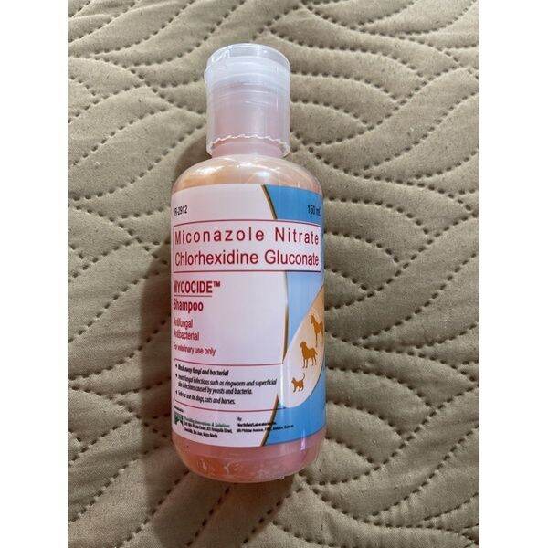 MYCOCIDE ANTIFUNGAL SHAMPOO 150ml | Lazada PH
