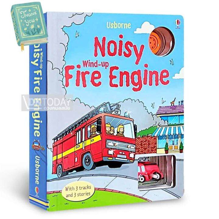 HOT DEALS >>> หนังสือ USBORNE WIND-UP BOOK:NOISY FIRE ENGINE | Lazada.co.th