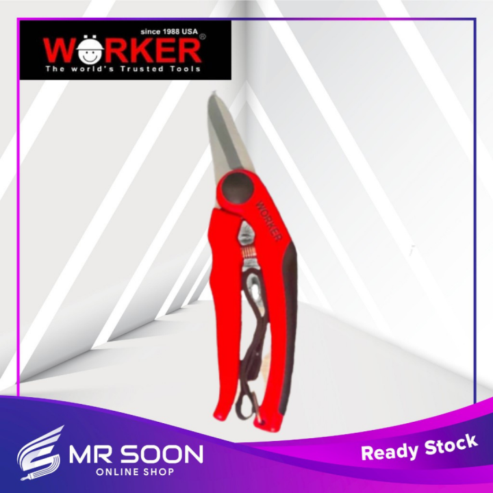 WORKER Pruning Shear (WK-7502) /Gunting Dahan/Gunting Pokok/Gunting ...