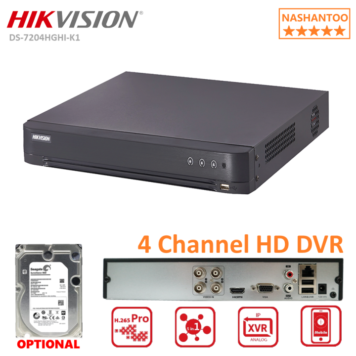 HIKVISION DVR DS-7204HGHI-K1 Audio 4 Channel H.265 1080P Lite 1 SATA ...