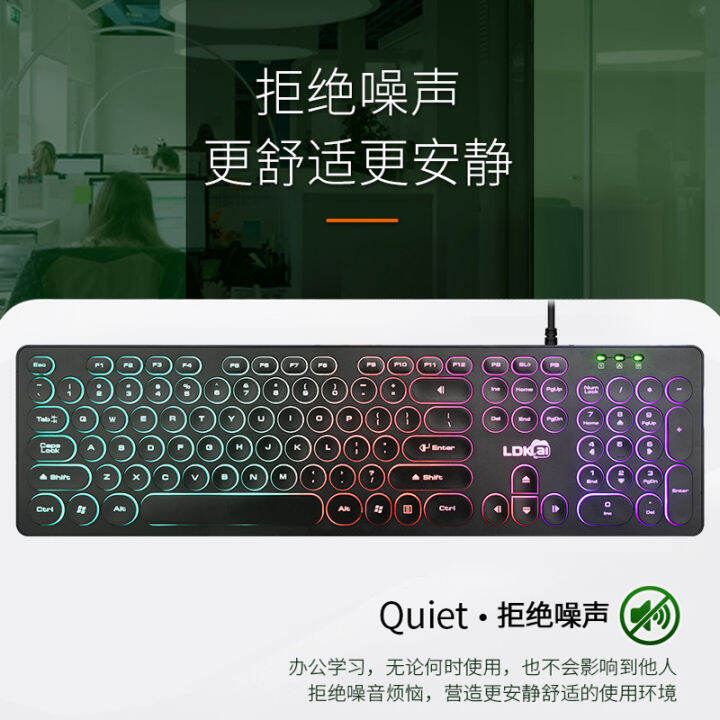 MSI GK50Z esports mechanical keyboard black axis red axis tea axis ... MSI GK50Z esports mechanical keyboard black axis red axis tea axis ...