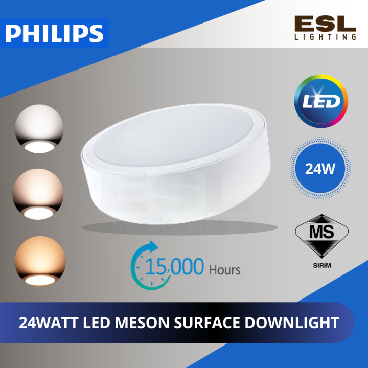 ESL LIGHTING/ PHILIPS 24W ROUND SURFACE LED DOWNLIGHT / PHILIPS ...