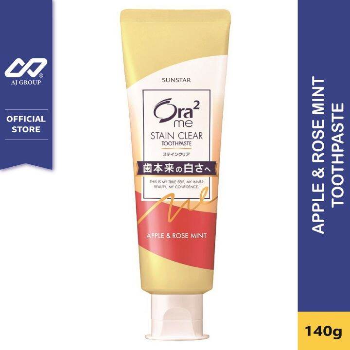 SUNSTAR ORA2 Me Stain Clear Apple & Rose Mint Toothpaste (140g) | Lazada