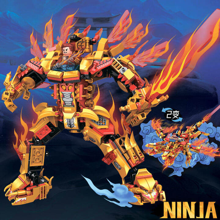 Phantom ninja building block mecha Kay's flame dragon EVO doll ...