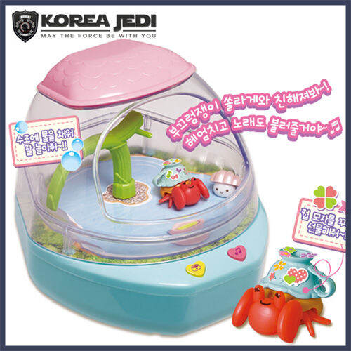 MIMI PET SHOP - Singing Crab Sound Water Tank Take Care Crab Cute Doll ...