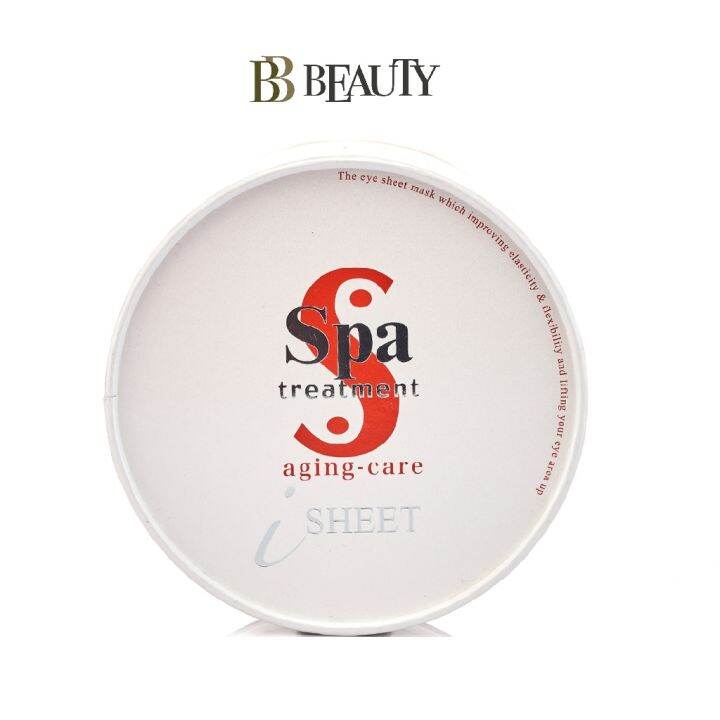 Japan Syn-Ake SPA Treatment Aging-care Eye Sheet (60 sheets) [Delivery ...